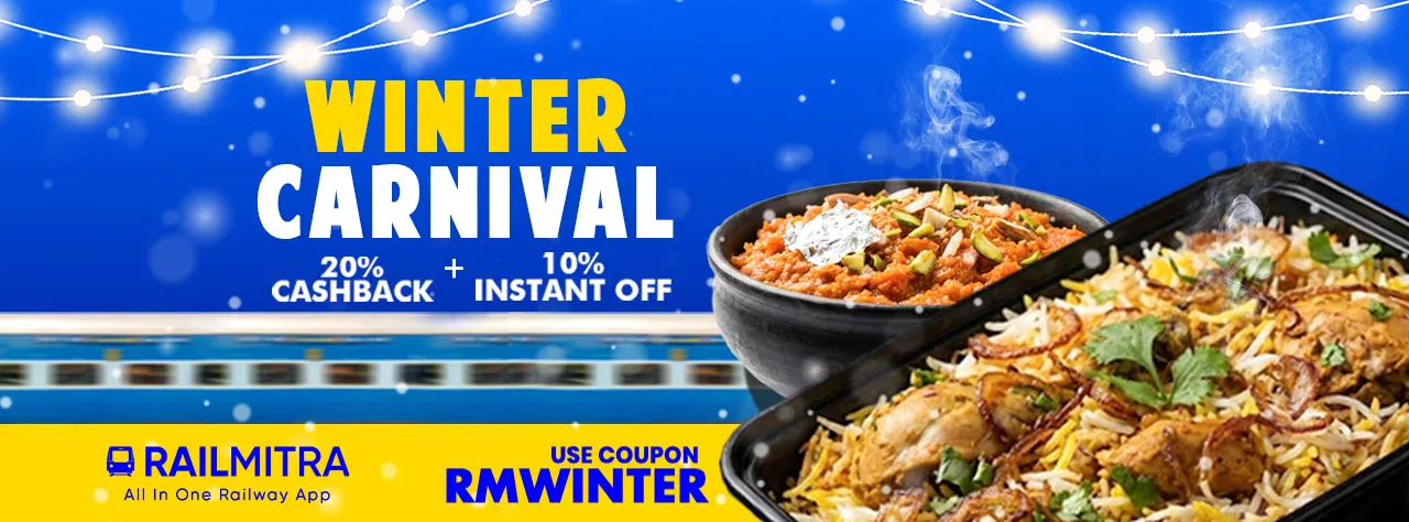 Ekta Nagar Railway Station (EKNR) | RailMitra